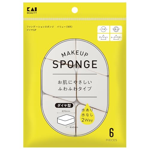 ホワイト/Pack of 1/4901601080056・ダイヤ型のファンデーションスポンジのバリューパック・天然素材を使用したお肌にやさしいふわふわタイプのスポンジ(NR)・用途に合わせてフラット面や先端部を使い分けできます・水あり・水な...