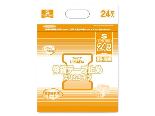 ホワイト/小型/-・パッケージ個数:1・24枚／袋商品紹介 ○うす型吸収体〈br〉おむつの厚みをおさえて超うす型スペックとしました。 着用時のゴワゴワ感を軽減します。〈br〉○伸縮テープでしっかりフィット〈br〉テープが伸び縮みするので対応...