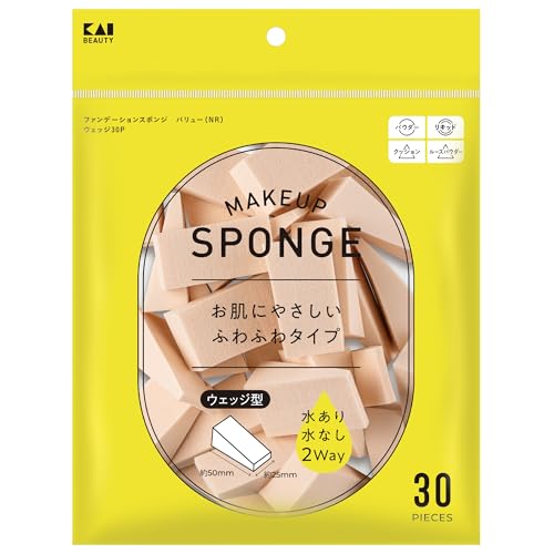 ベージュ/Pack of 1/-・Size:Pack of 1・ウェッジ型のファンデーションスポンジのバリューパック・天然素材を使用したお肌にやさしいふわふわタイプのスポンジ(NR)・用途に合わせてフラット面や先端部を使い分けできます・水あ...