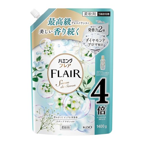 ホワイト/つめかえ1400g/ー・パッケージ個数:1・着用中発香力2倍＊最高級＊アロマバランスで美しい香り続くダイヤモンドアロマ製法・澄みきったピュアな清潔感　サボン　デ　サボンの香り・香り12時間続く・極上の肌ざわり＊当社品比・シワ、毛玉...