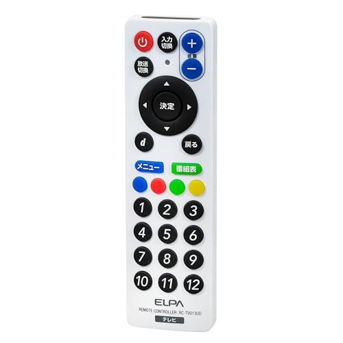 テレビリモコンホワイト/-/RC-TV013UD・パッケージ個数:1・●持ちやすく操作しやすいテレビリモコン ●スリム、コンパクトなので邪魔にならない ●国内メーカー18社対応商品紹介 ■動作距離:約7m(使用機器や部屋の条件により異なりま...