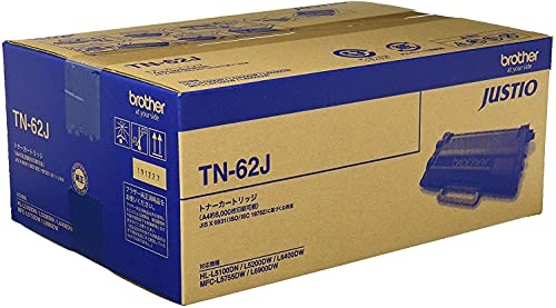 ブラック/A4/TN-62J・HL-L6400DW/HL-L5200DW/HL-L5100DN/MFC-L6900DW/MFC-L5755DW用トナーカートリッジTN-62J 純正品・対応機種：HL-L6400DW/HL-L5200DW/H...