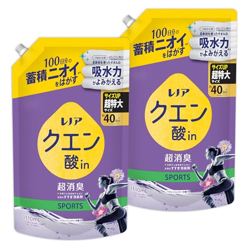 PatternName:詰め替え 1110mL×2袋・パッケージ個数:1・香りでごまかさず、蓄積ニオイをはがし取る*！ *100日間、洗浄・使用しても蓄積するニオイ・洗剤でも漂白剤でも柔軟剤でもない、衣類のすすぎ消臭剤・何度も使っているタオ...