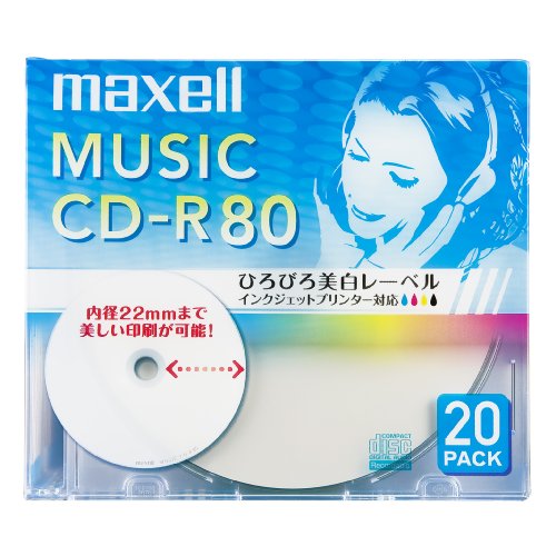 5mmケースホワイト/20枚/CDRA80WP.20S・Size:20枚Style:5mmケース・パッケージ個数:1・規格:CD-R・種類:AV用・入数:20・盤面印刷:可 / 印刷面:ワイド●内周までキレイな印刷ができる「ひろびろ美白レー...