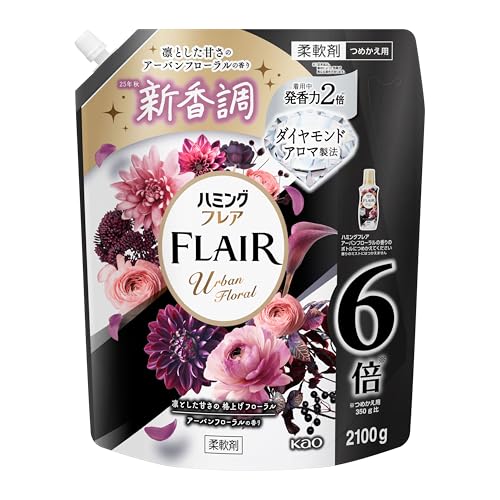 ブラック/大容量2100g/ー・パッケージ個数:1・着用中発香力2倍＊最高級＊アロマバランスで美しい香り続くダイヤモンドアロマ製法・凛とした甘さの格上げフローラル アーバンフローラルの香り・香り12時間続く・極上の肌ざわり＊当社品比・シワ、...