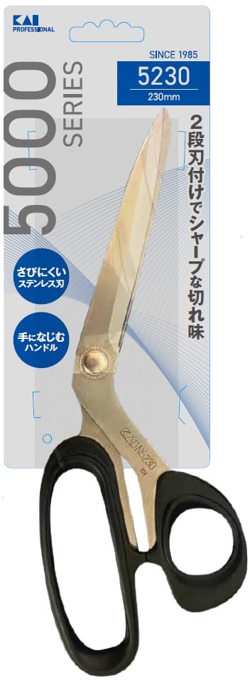 5230NEW-/230mm/-・サイズ：93×230×15.5mm・素材・刃体：ステンレス刃物鋼、ハンドル：エラストマー樹脂・布や皮シートの裁断に最適な裁ちばさみ・握って痛くなりにくいエラストマーハンドル・二段刃付けでシャープな切れ味を実...