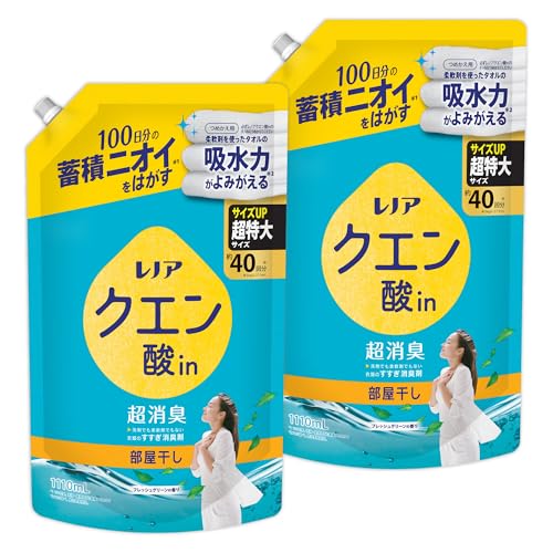 PatternName:詰め替え 1110mL×2袋・パッケージ個数:1・香りでごまかさず、蓄積ニオイをはがし取る*！ *100日間、洗浄・使用しても蓄積するニオイ・洗剤でも漂白剤でも柔軟剤でもない、衣類のすすぎ消臭剤・何度も使っているタオ...