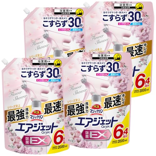ピンク/大容量2000ml×4個/-・Size:大容量2000ml×4個・パッケージ個数:1・浴そうザラつき・床ヌメリこすらず30秒でキュッ！・ピンク汚れ予防（既に発生している汚れは、除去してからお使いください）、排水口消臭も・みずみずしく...