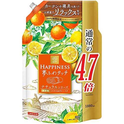 -/詰め替え 1880mL/-・PatternName:シトラス&ヴァーベナ 詰め替え 1880mL・パッケージ個数:1・5つ星ホテル推奨！レノアハピネス夢ふわタッチで香りも肌ざわりも5つ星。レノアハピネス夢ふわタッチでおうちにいながら5つ...