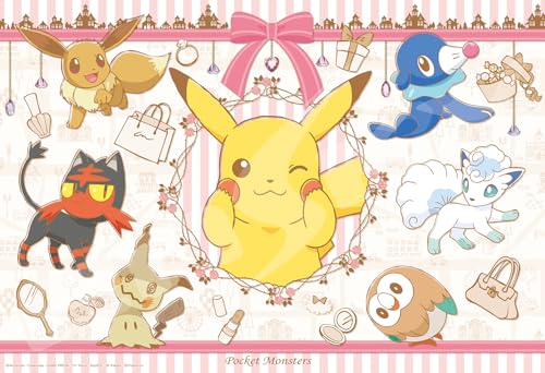 『ポケットモンスター 街へおでかけ』街へおでかけ/1個 (x 1)/108-L706・パッケージ個数:1・原産国:日本・商品モデル番号:108-L706・対象年齢: キッズ商品紹介 商品紹介 ピカチュウたちがかわいい&おしゃれなデザインアー...