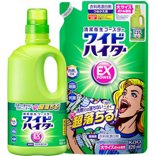 -/-/2023010790000・パッケージ個数:1・洗剤にプラスするだけで汚れ・ニオイ 超落ちる！・つけおきで除菌*すべての菌を除菌するわけではありません・消臭・漂白・抗菌*すべての菌・カビの増殖を抑制するわけではありません・色柄にOK...