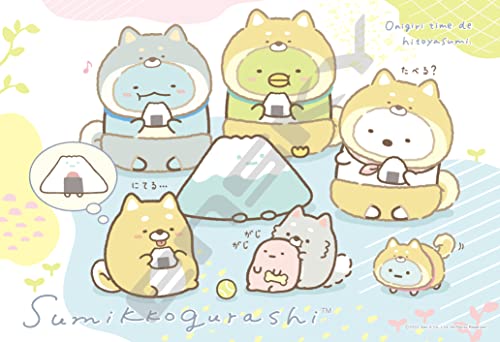 300ピースこいぬといぬごっこ(おにぎりタイムでひとやすみ)/-/300-1979・ピース数：300ピース（260×380mm）・カートンサイズ：350×315×325mm・適合パネル：NO.3、材質：紙・付属品：ピース請求はがき、パズルの...