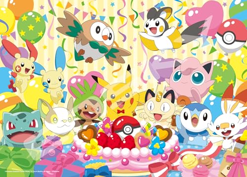 いっしょにたべよう! おいわいケーキ/-/500-371・ピース数:500ピース・仕上りサイズ:380×530mm・適合パネル:No.5-B・素材:紙商品紹介 ピカチュウと仲間たちが、大きなケーキを囲んでおいわいパーティーを開いているハッピ...