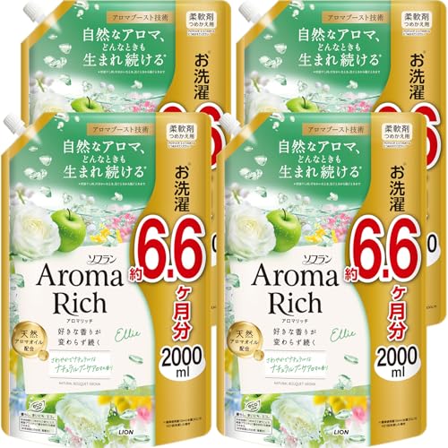 グリーン/詰替2000ml×4個/---・FlavorName:ナチュラルブーケアロマSize:詰替2000ml×4個・パッケージ個数:1・商品サイズ(幅×奥行×高さ):22.0cm×11.5cm×34.0cm・原産国:日本・香り:ナチュラ...