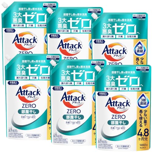 ホワイト/つめかえ 1460g ×6個/-・Size:つめかえ 1460g ×6個・パッケージ個数:1・無菌レベルの消臭力*1ニオイ菌がいないレベルで嫌なニオイがしないこと。漂白剤・除菌洗剤を超えたバイオフィルム除去性能*2。 *1）ニオイ...