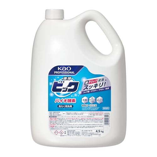 クリア/並/502481・パッケージ個数:1・油・ドリップ・皮脂もスッキリ！商品紹介 液体ビックは様々なお客様の清潔なお洗たくをサポートします！ 油・ドリップ・皮脂といった手強い汚れもスッキリ洗浄！ 飲食店や医療・介護施設、ホテルなどにおす...