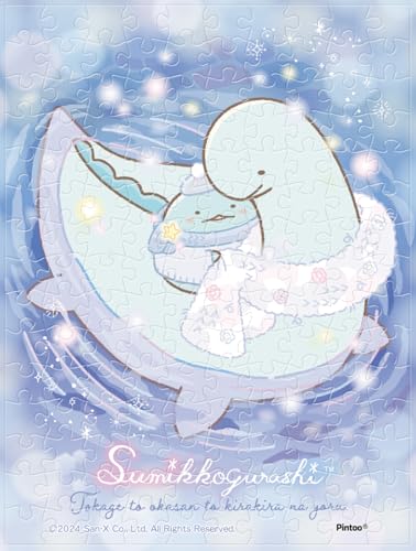 150ピース『とかげとおかあさんときらきらな夜』(光を通すピース)/【完成サイズ】76×102mm/MA-C19・【ピース数】150ピース・【完成サイズ】76×102mm・【素材】パズル：PS、フレーム・スタンド：ABS、粘着シート：PU材...