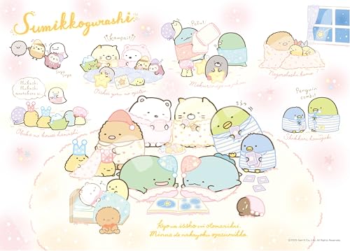1000ピースいっしょにおとまり会/-/1000c-04・【仕上りサイズ】530×380mm・【素材】紙・【ピース数】1000ピース・【適合パネル】No.5-B・【その他】パズル専用のり・のりヘラ・ピース請求ハガキ付属商品紹介 すみっコぐら...