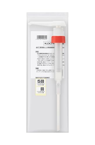 白/-/4901301400642・パッケージ個数:1・計量ツール商品紹介 花王業務用液体製品ボトル2〜5L（kg）の低粘度用ポンプです。 1プッシュでかんたんに約5mLの計量ができ、少量・定量希釈に最適です。 ポンプを押す回数を表示できる...