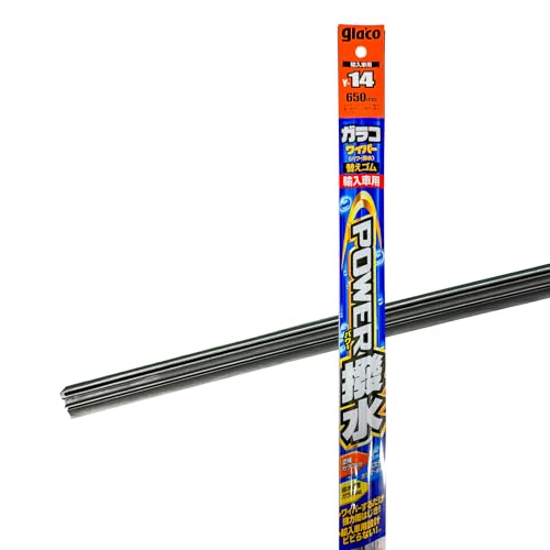 -/長さ:650mm/5464・Size:長さ:650mm・パッケージ個数:1・長さ:650mm・ゴム幅:8mm・形状:幅広型・ワイパーを作動させることで、ゴム表面の3次元ポリマーが、ゴムに含まれる濃縮ガラコ成分と共にガラス表面にコーティン...