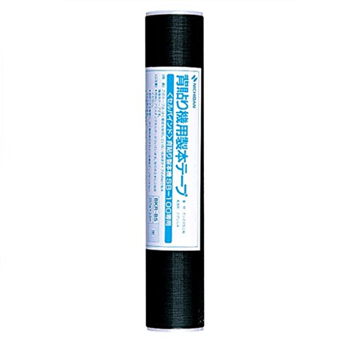 ブラック/B5/BKR-B56・Color:ブラック・パッケージ個数:1・【サイズ】幅257mm×3.6m巻・【特長】1本で約100冊分の製本が可能(35mm幅使用時)・【基材】古紙パルプ配合率50%再生紙・【粘着剤】アクリル系・【商品】セ...