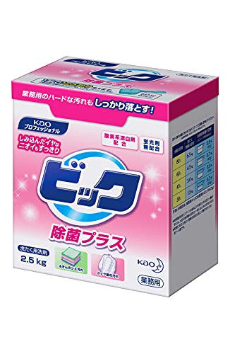 ホワイト/-/-・パッケージ個数:1・業務用のハードな汚れもしっかり落とす商品紹介 業務用の現場で付着するハードなれもしっかり落とす、粉末タイプの洗濯用洗剤。 ●酸素系漂白剤配合。 ●除菌・消臭効果で衛生的。 ●蛍光増白剤無配合。 ●フロー...