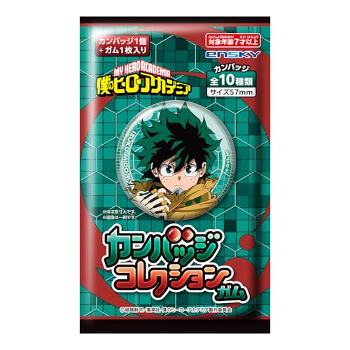 「僕のヒーローアカデミア」のカンバッジです・(C) 堀越耕平／集英社・僕のヒーローアカデミア製作委員会商品紹介 1BOX10パック入り。全10種（1BOXで全種揃わない場合がございます）。TVアニメ「僕のヒーローアカデミア」のカンバッジです...