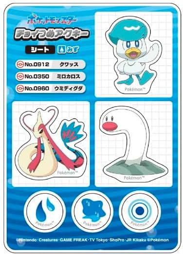 (C)Nintendo・Creatures・GAME FREAK・TV Tokyo・ShoPro・JR Kikaku (C)Pokemonチョイスしてつめる、自分カスタムのアクリルキーホルダーが作れる「チョイつめアクキー」が新発売！別売りの...