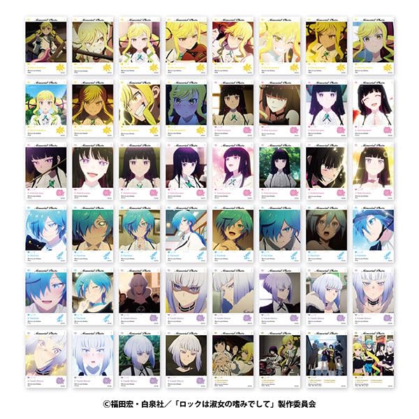 パッケージ個数:1・商品サイズ：約89×63×0.5mm商品紹介 アニメ「ロックは淑女の嗜みでして」より、SNS風デザインのクリアカードEMOCA(エモカ)が登場！ 安全警告 なし