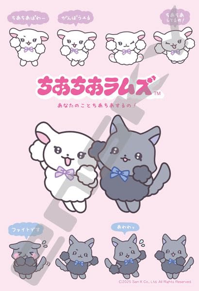 -/-/300-3164・【ピース数】300ピース・【適合パネル】No.3・【使用素材】紙・【付属品】ピース請求はがき、パズルのり、のりヘラ商品紹介 ちあちあラムズから300ピースのジグソーパズルが登場!!! ちあちあラムズとは、ひつじだら...