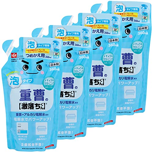 -/360ミリリットル (x 4)/4903320956148・PatternName:詰め替え・360ml×4個セット・パッケージ個数:1・●詰替え用360mlの4個セット（ご使用には本体をお買い求めください）・●水を独自の方法で電気分解...