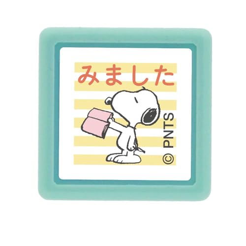 みました／スヌーピー／インクカラー：ピンク/スタンプ/2219-005・Color:みました／スヌーピー／インクカラー：ピンク・パッケージ個数:1・家庭学習や連絡帳に！限られたスペースにも収まりやすいミニサイズのスヌーピースタンプ！・スケジ...