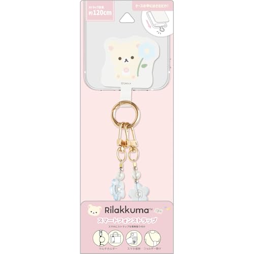 コリラックマ/-/AB35702・Color:コリラックマ・【サイズ】ストラップ全長：約1200mm・【素材】シート：TPU・【その他】ビーズストラップ・カラビナ付きらきらかわいいビーズのショルダー紐だから、アクセサリー感覚で着こなしのポイ...