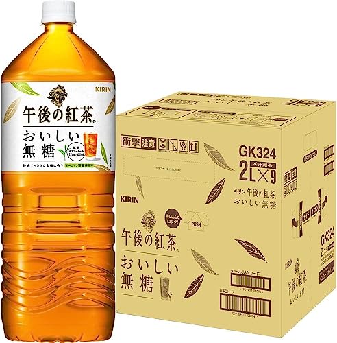 1)レギュラー-/2)2L/-・Size:2)2LPatternName:1)ラベルあり・パッケージ個数:1・内容量:2000ml・商品サイズ(高さx奥行x幅):32.2cm×28.2cm×32.5cm・原材料:紅茶(ダージリン20%)/香...