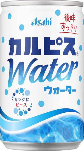 -/160グラム (x 30)/2E1PW・PatternName:160ml 缶・パッケージ個数:1・原産国:日本・商品サイズ (幅×奥行×高さ):327×270×98mm・パッケージ重量: 5.29 kg・サイズ: 160グラム (x ...
