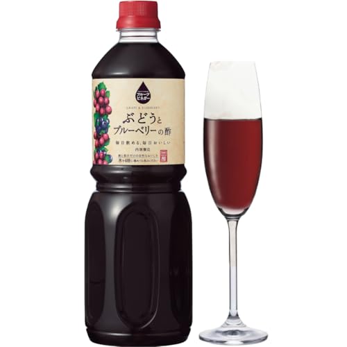 濃紺/1L/28006・FlavorName:ぶどうとブルーベリーSize:1L・パッケージ個数:1・?【毎日飲める、毎日おいしい ぶどう と ブルーベリー の お酢】 酢 と果汁だけで作った フルーツビネガー です。自社で果汁からフルーツ...