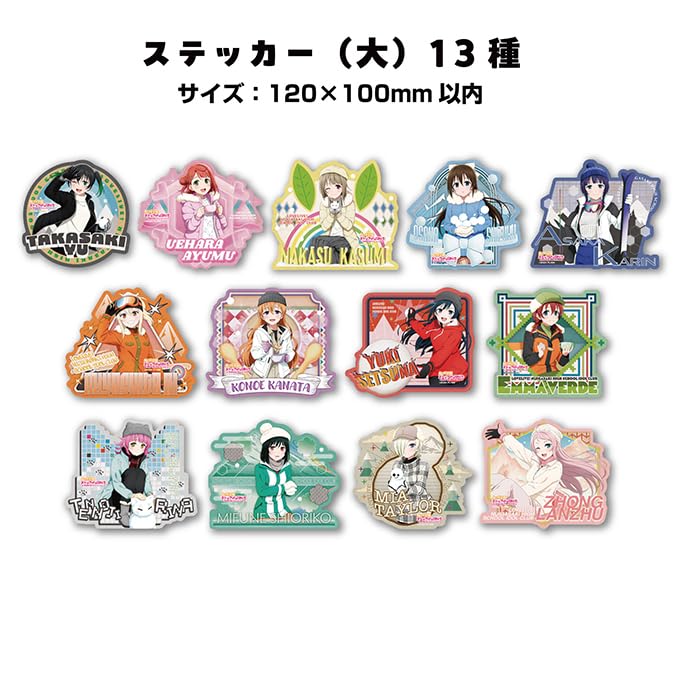 パッケージ個数:1・商品サイズ：約120×100mm以内
