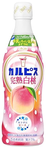 乳酸飲料/470ミリリットル × 12個/-・PatternName:8)白桃 12本・国産生乳と、100年以上受け継いできた乳酸菌と酵母、発酵という自然製法から生まれたカルピスに、完熟白桃果汁を加えました。・砂糖（国内製造）、乳、もも果汁...