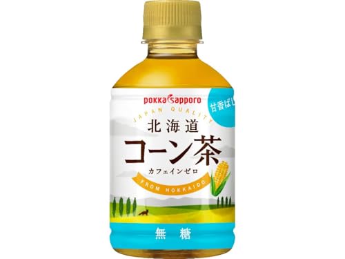 -/275ml/-・Size:275ml・こんがり甘い、カフェインゼロのコーン茶・北海道産契約栽培とうもろこしを使用した、飲みやすいカフェインゼロのコーン茶です。・こだわって焙煎したコーンが香ばしく、自然な甘みがあるので、一口飲むたびにやす...