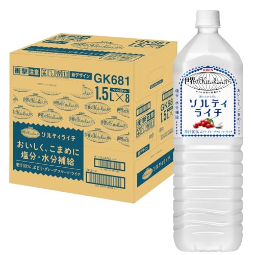 -/1.5L/-・FlavorName:ソルティライチSize:1.5L・パッケージ個数:1・原材料:果実(ぶどう、グレープフルーツ、ライチ)、砂糖類(果糖ぶどう糖液糖(国内製造)、果糖)、食塩(沖縄県産)/酸味料、香料・内容量:1500m...