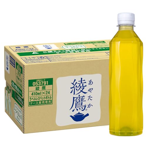 緑/22.2cm×34.1cm×24.6cm/-・原材料:緑茶（国産）、酵母粉末/ ビタミンC・栄養成分:【100mlあたり】エネルギー:0kcal たんぱく質:0g 脂質:0g 炭水化物:0g 食塩相当量:0.02g・内容量:410ml×...
