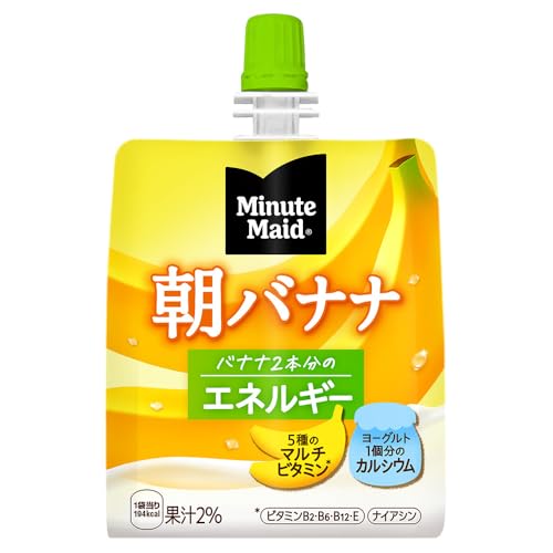 -/180グラム (x 24)/-・Size:180グラム (x 24)・原材料:マルトデキストリン（国内製造）、砂糖、バナナ果汁、脱脂粉乳、発酵乳、寒天／乳酸Ca、増粘多糖類（大豆由来）、酸味料、香料、酸化防止剤（V.C）、ナイアシン、V...