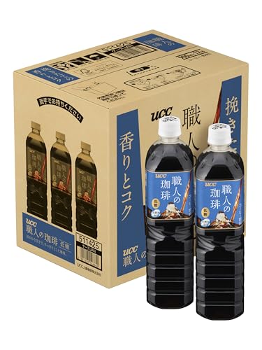 低糖黒/900ミリリットル (x 12)/-・Style:低糖・◆深炒り焙煎・天然水・挽きたてにこだわった豊かな香りと深いコク。・◆すっきりした甘さはそのままに、よりコク深い味わいへ。・◆利便性の向上(持ちやすく、注ぎやすい)と環境対応・【...