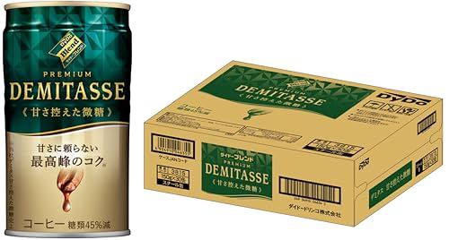 -/150グラム (x 30)/-・FlavorName:甘さ控えた微糖Size:150グラム (x 30)・パッケージ個数:1・原材料:牛乳、コーヒー、砂糖、クリーム、乳化剤、カゼインNa、乳化剤(カラギナン)・内容量:150g×30本・...