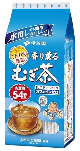 -/【10個セット】/61778・Size:【10個セット】・パッケージ個数:1・内容量:7.5g×54袋×10個・容器:ティーバッグ・原材料:大麦(カナダ、オーストラリア、日本)・栄養成分(抽出前 1袋(7.5g)当たり、抽出液※ 100...