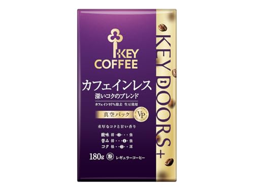 -/180グラム x 2/-・PatternName:カフェインレス 180g×2袋・パッケージ個数:2・【原材料】コーヒー豆・【内容量】180g(粉)×2袋・【1袋当たり商品サイズ】14cmx4.4cmx8cm (高さx奥行x幅)・【味わ...