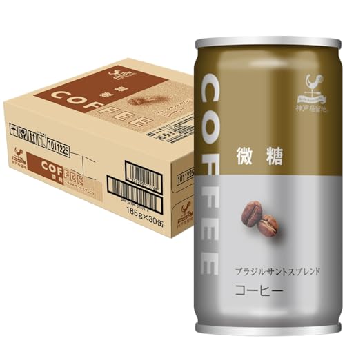 微糖コーヒー-/185グラム (x 30)/-・Style:微糖コーヒー・パッケージ個数:1・商品サイズ(高さx奥行x幅):107mmx326mmx269mm・ブラント名:神戸居留地・メーカー名: 富永貿易・商品の重量: 6.67kilog...