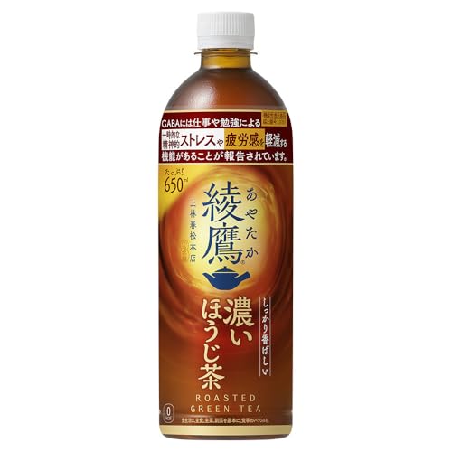原材料:緑茶（国産）、GABAパウダー/ ビタミンC・栄養成分:【1本（650ml）当たり】エネルギー:0kcal たんぱく質:0g 脂質:0g 炭水化物:0g 食塩相当量:0.3g （機能性関与成分）GABA:28mg・内容量:650ml...