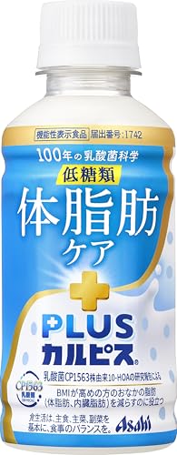 24本-/200ml/-・パッケージ個数:1・カルピス（R）由来の乳酸菌研究により選び抜かれた乳酸菌CP1563株由来の10−HOAを配合した小さなカルピス（R）です。 乳酸菌CP1563株由来の10−HOAには、BMIが高めの方のおなかの...
