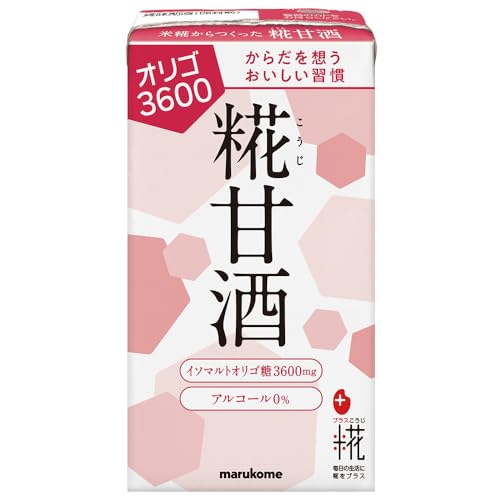クリーム色/-/-・FlavorName:オリゴ糖・【内容量】125ml×18本・【原材料】甘酒（国内製造）（米、米こうじ）・【商品特徴】飲む点滴と称されるほど栄養が豊富な糀甘酒に、お米由来のオリゴ糖が豊富に含まれた（※）フレーバーをライン...